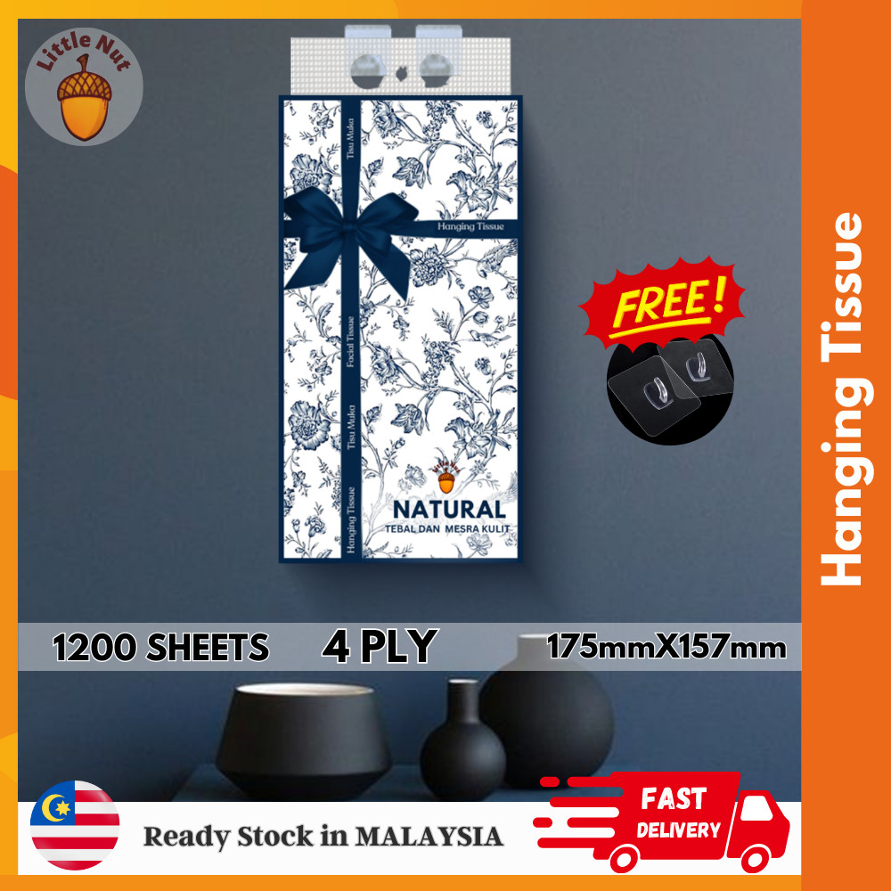 Little Nut Batik Natural Hanging Tissue 4-Ply 1280 sheets 175*157mm Air ...