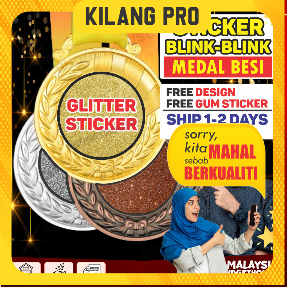 (KL/Perak) Free Design METAL Medal Both Side Sticker Medal Besi With ...