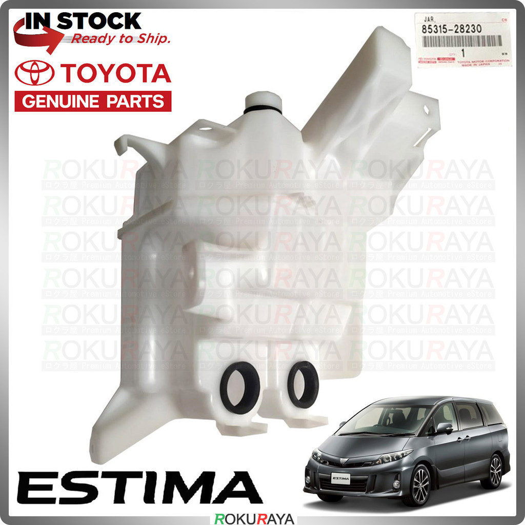 NEW 85315-28230 Original Genuine Toyota Estima ACR50 Genuine Wiper ...