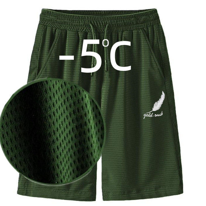 - Youth Five-point Pants Youth Loose 5-point Sports Pants Student Quick ...