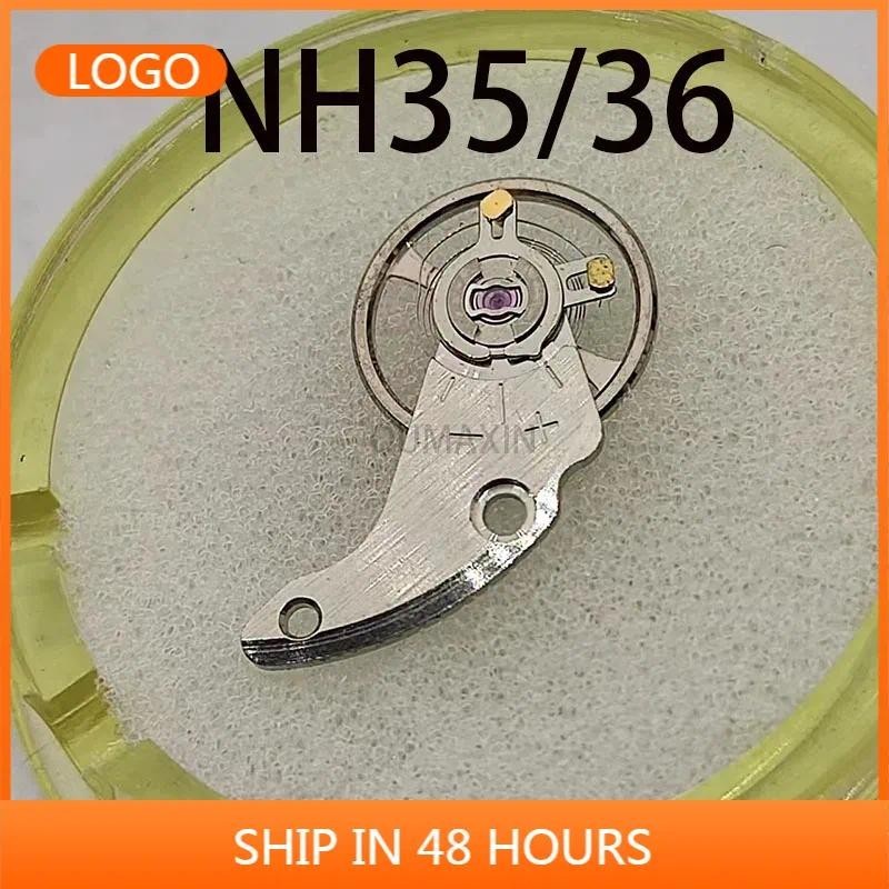 XPSB Watch accessory original rotating component NH35/36 7S26 2879 8205 ...
