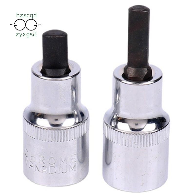 Auto Strut Removal Tool Suspension Strut Spreader Car Replace Female ...