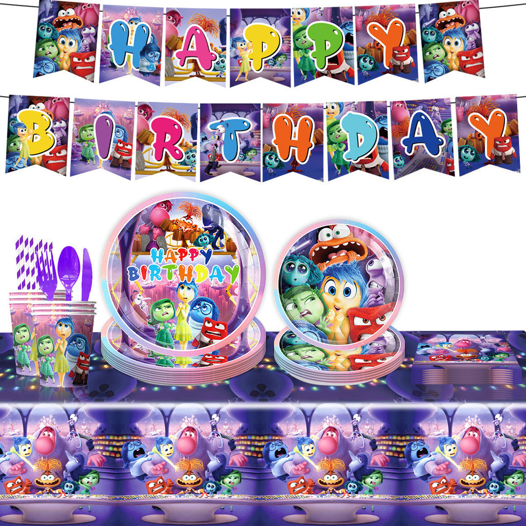 Cartoon Inside Out Birthday Party Needs Animation Theme Paper Plate Set ...