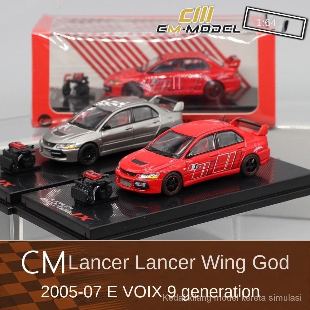 Cm Model Rally Black 1: 64 RV Sports Car Lancer Lancer Model EVO IX ...
