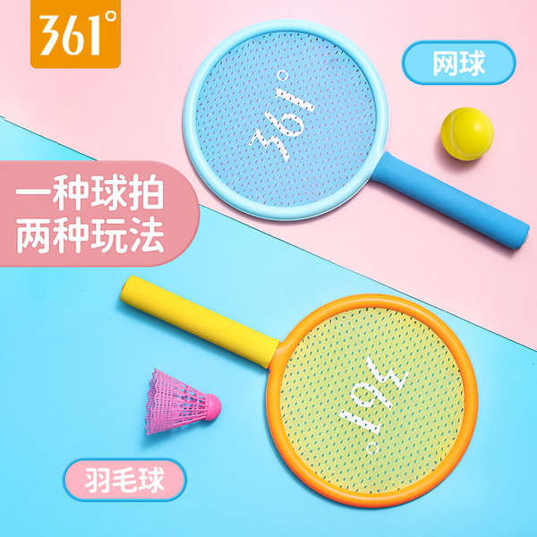 badminton badminton racket 361 raket badminton kanak-kanak berumur 2-4 ...
