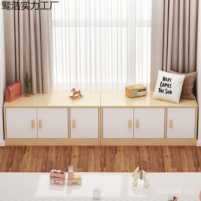 Cabinet Storage Cabinet Window Storage Locker Tata Locker Can Sit Bay ...
