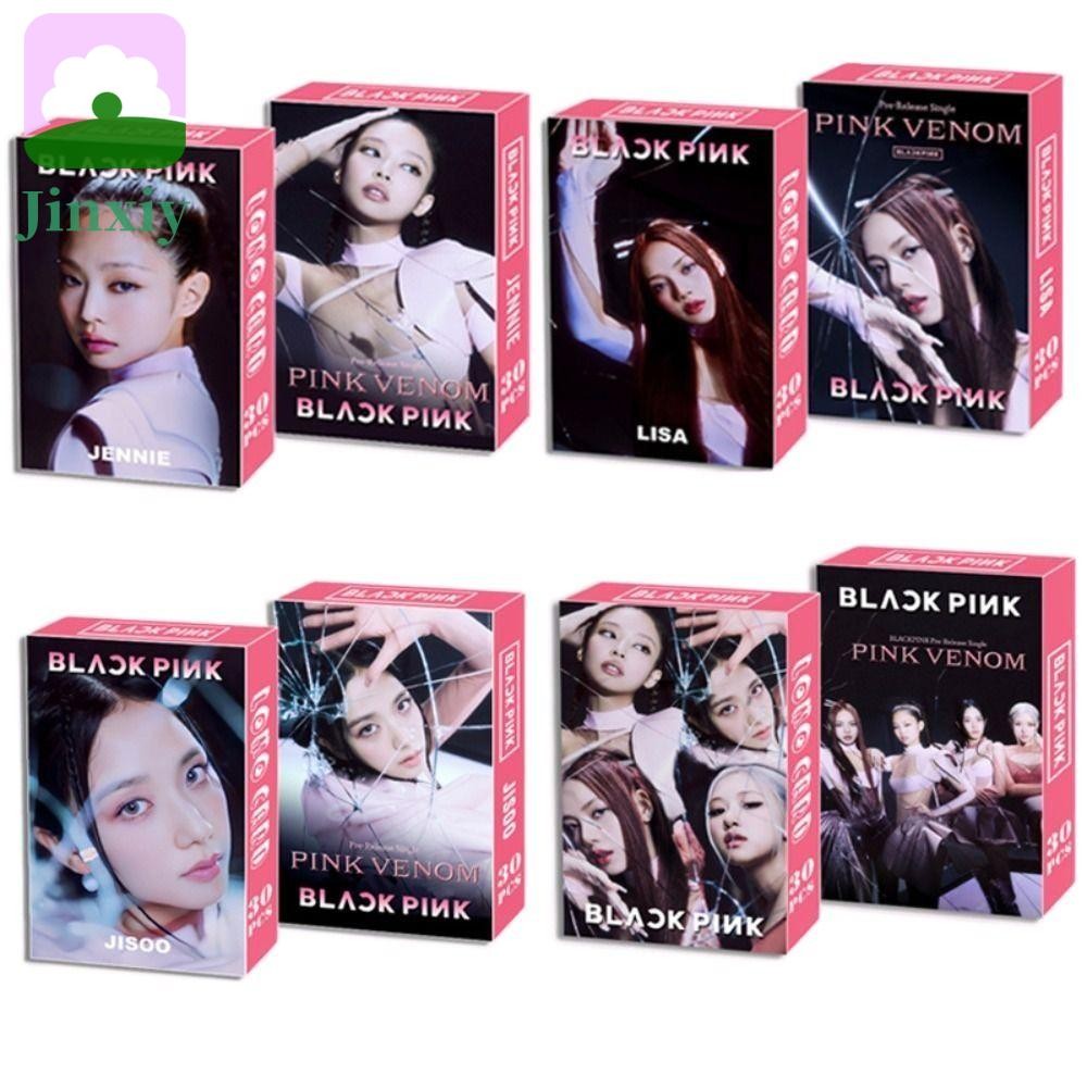 JINXIY Lomo Card Set Fans Gifts Blink Flash Gift Card Born Pink World Tour Album Card Korean ...