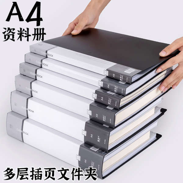 file holder fail plastik Beg folder hitam buku maklumat a4 buku ...