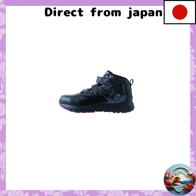 Xebec Safety Shoes Sneakers Model 85155 - JSAA Class A, Slip-Resistant ...