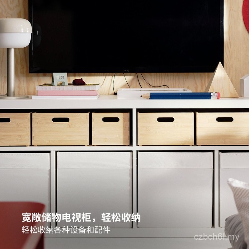 Ikea IKEA KALLAX KALLAX TV Cabinet Locker Storage Storage Modern ...