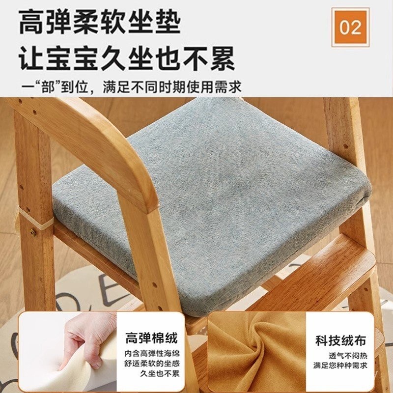 Kerusi Makan Kanak-kanak Kayu Pejal Kerusi Makan Bayi Kegunaan Rumah ...