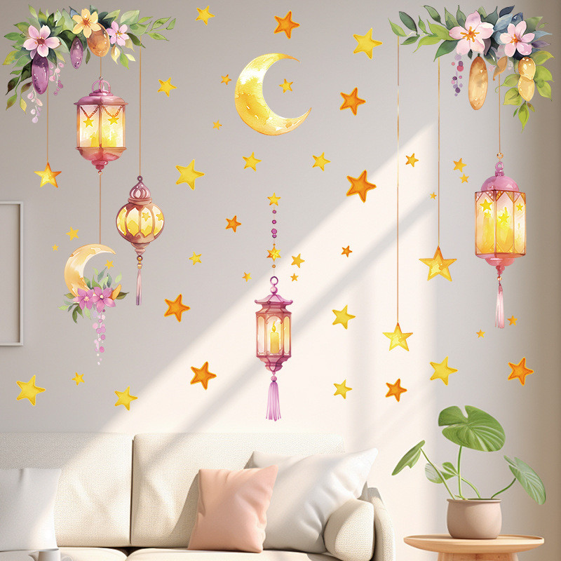 Ramadan Stickers Decorative Stars and Moon Sticker Eid Decor ...