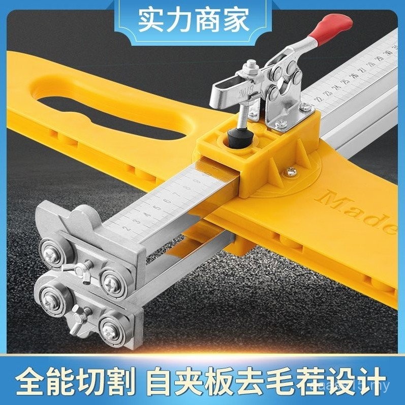 German Imported Gypsum Board Cutting Handy Tools Stainless Steel ...