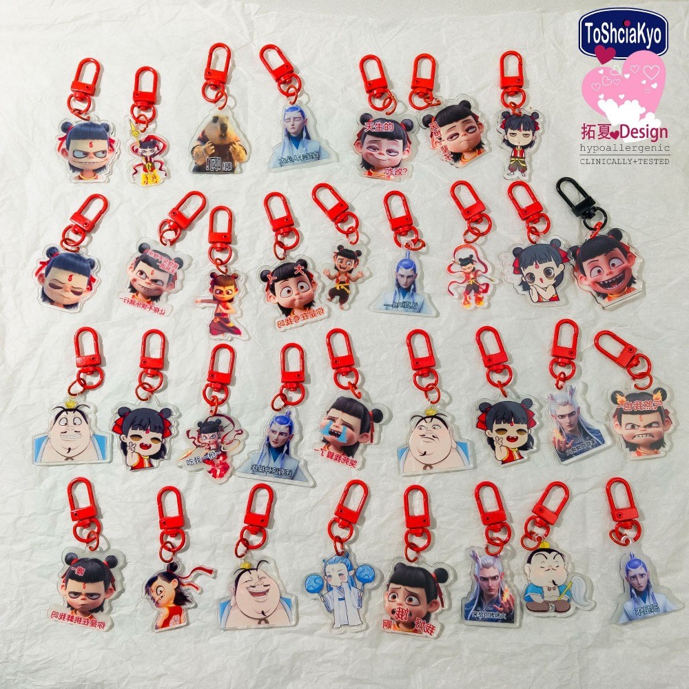 Nezha Anime Cute Fun Peripheral Acrylic Keychain | Shopee Malaysia