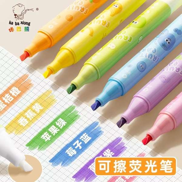 highlighter pen highlighter Kaba Bear Erasable Highlighter Triangle ...