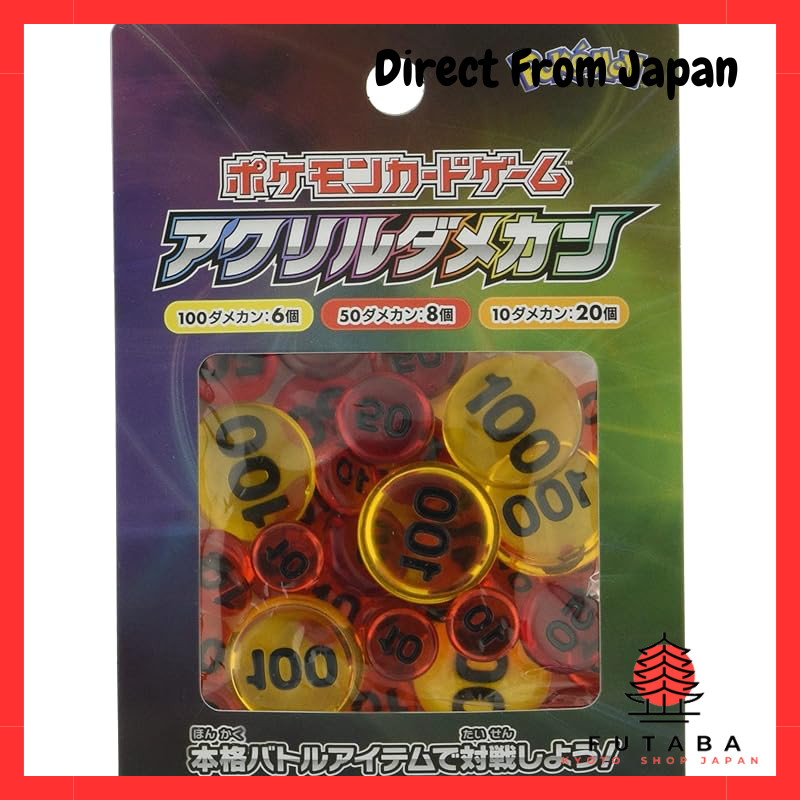 Pokémon Card Game Acrylic Damage Counters ver1 | Shopee Malaysia