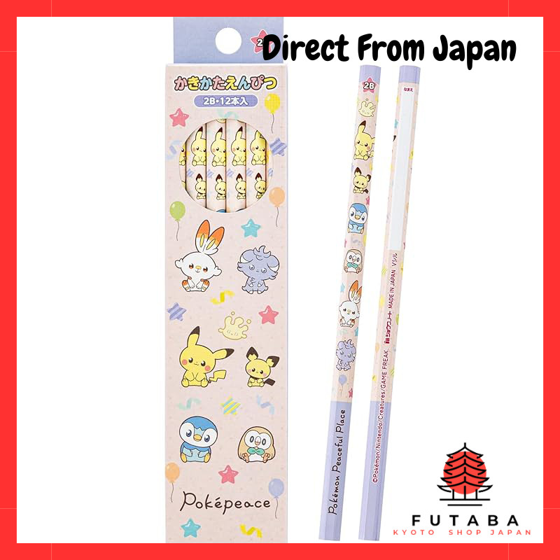 Showa Note Pokémon Writing Pencils, 2B/4B/6B (1 Dozen) - Poke Piece ...