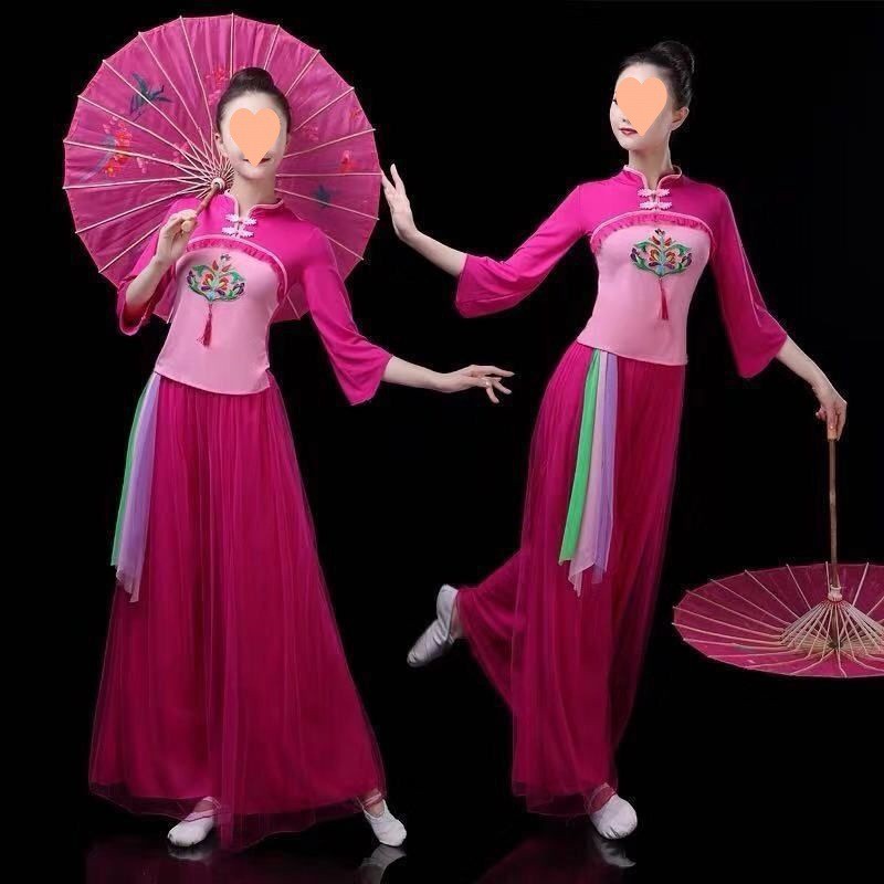 Square Dance Costume Suit Female Middle-aged Elderly Dancing Yang ...
