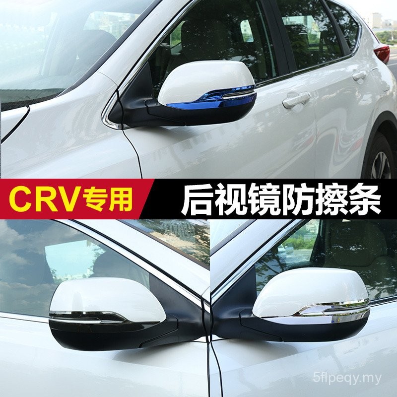 Direka Khas untuk 12-22 CRV Cermin Cermin Ubahsuai Jalur Anti-Calar ...