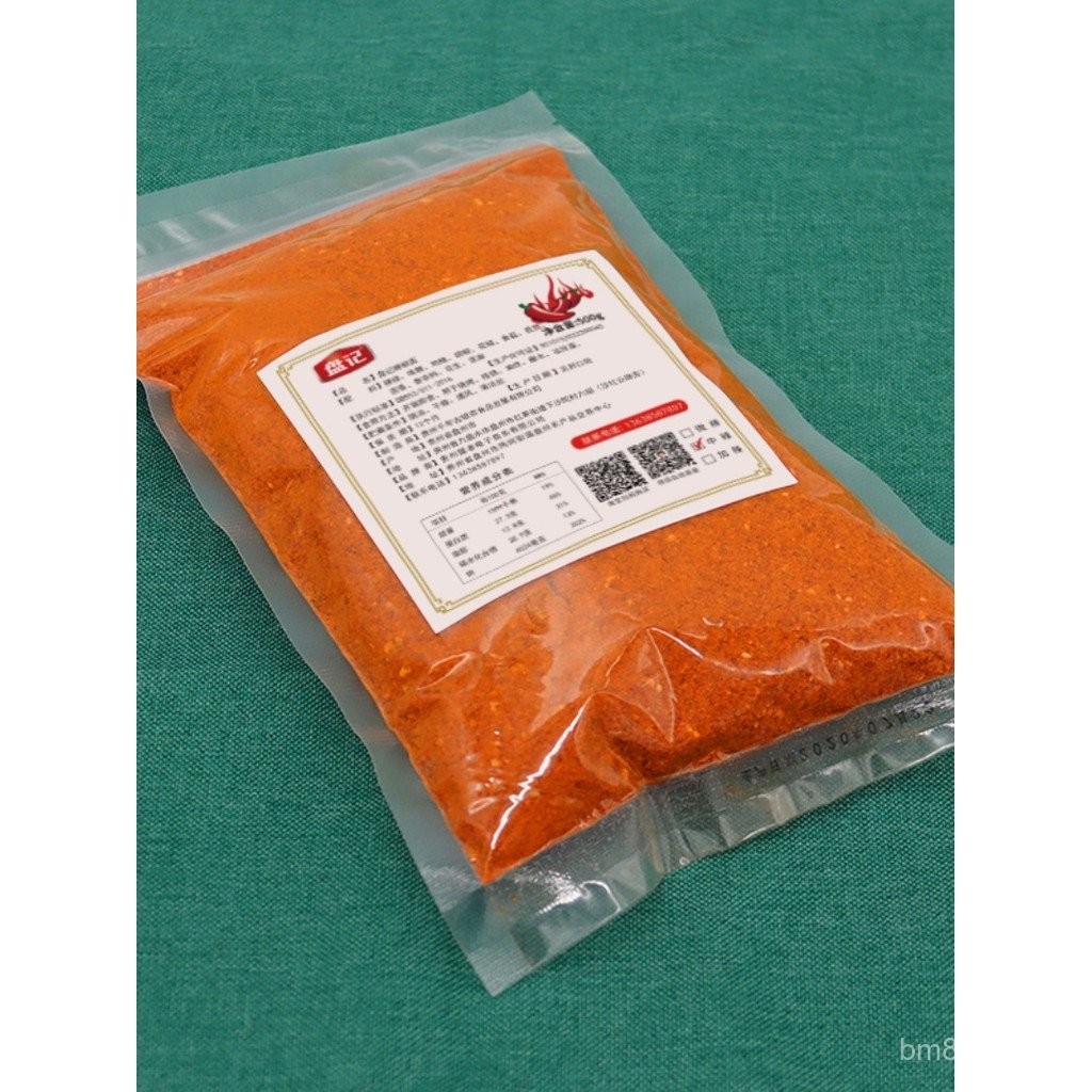 10 Pek Diskaun Jin Serbuk Cili Khas Guizhou untuk BBQ, Menggoreng ...