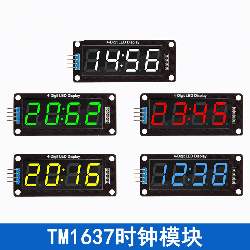 2 cm Digital Display Four-digit Seven-segment Digital Tube Clock Module TM1637 Digital Tube ...
