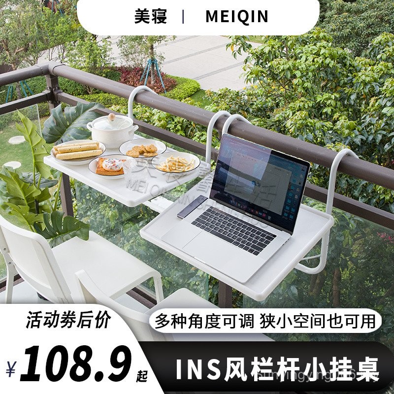 Balcony Railing Hanging Table Foldable Transformation Leisure Handy ...