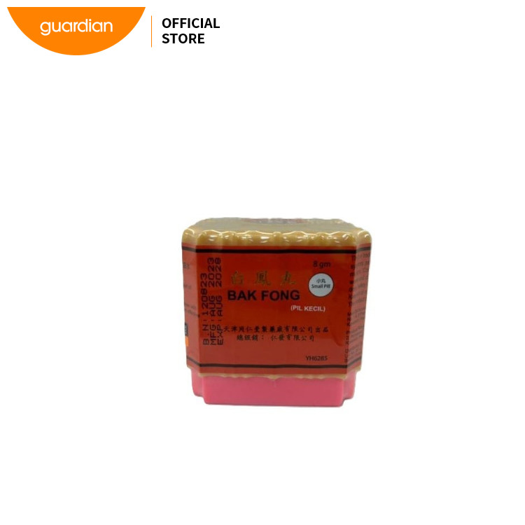 Toong Yin Thong Bak Fong 8G | Shopee Malaysia