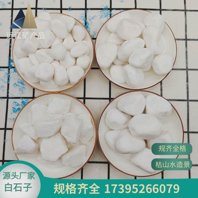 Batu Kerikil Putih 1-2cm Batu Hancur Putih untuk Projek Taman Landskap ...