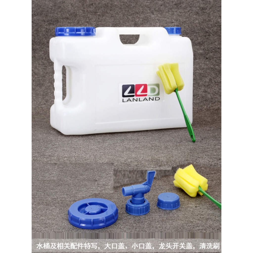 Baldi Penyimpanan Air Baldi Air Minum Baldi Penyimpanan Air Berkelah ...