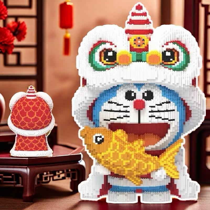 Lego Doraemon Large Size 2025 Chinese New Year Snake Year Koi Awakening ...