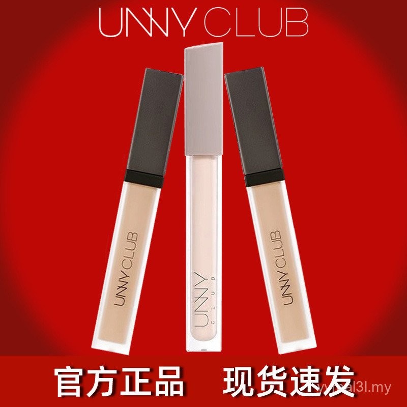 Unny Concealer Concealer Official Flagship Store Cover Spots Acne Marks ...