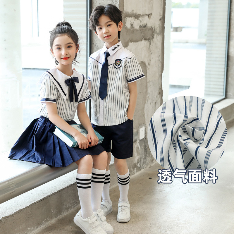 British Style School Uniform Suit Primary School Students Performance ...