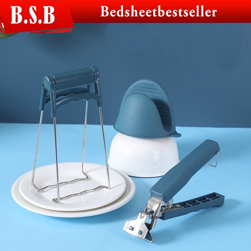 B.S.B 4 IN 1 Anti-Scald Tools Clamp Plate Lifter Catcher Household ...