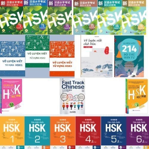 Hsk standard textbook from 1 to 6, HSK writing practice, green exam set ...