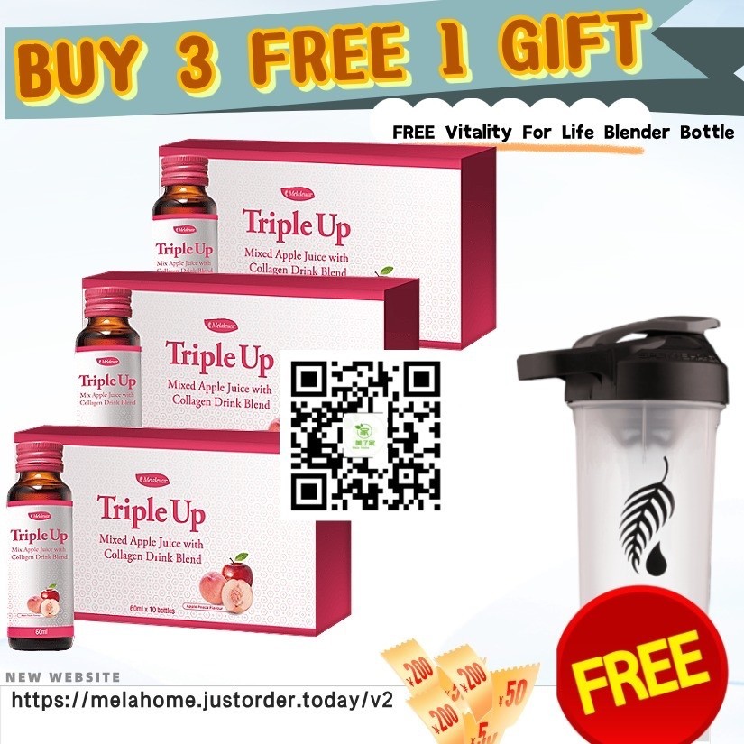 BUY 3 FREE 1 Gift(V Pot bottle/Lemon drop)Triple Up Collagen 10,000mg ...