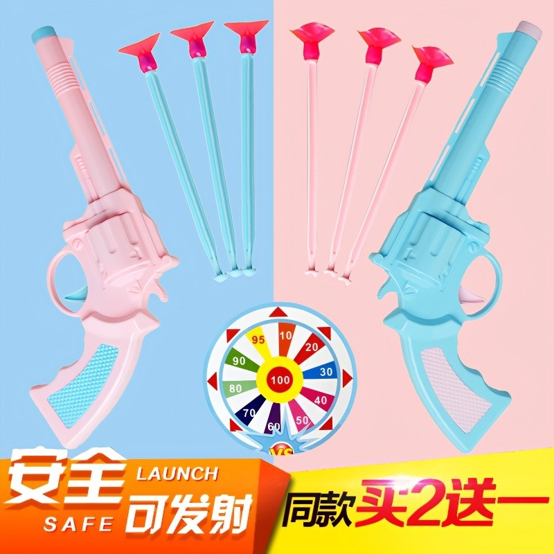Hot Sale Toy Gun Boys Children Sucker Pistol Bullets Grab Mauser Soft ...