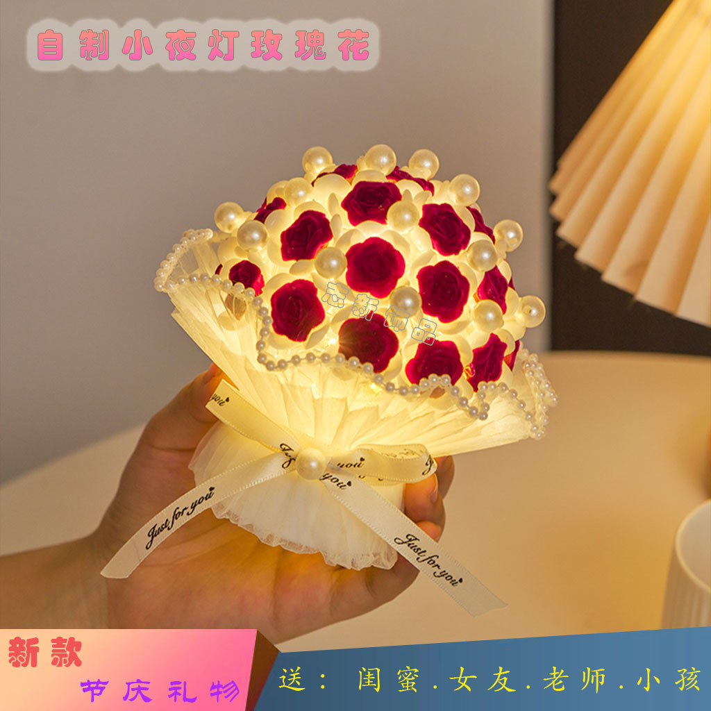 [Tongkat Pusing DIY Buatan Tangan] Hadiah Hari Lahir Qixi DIY Bernilai ...