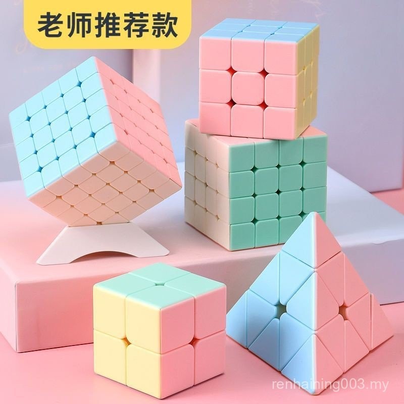[30 Days Hot Sale 4167 Pieces] Rubik's Cube Macaron Color Second-Order ...