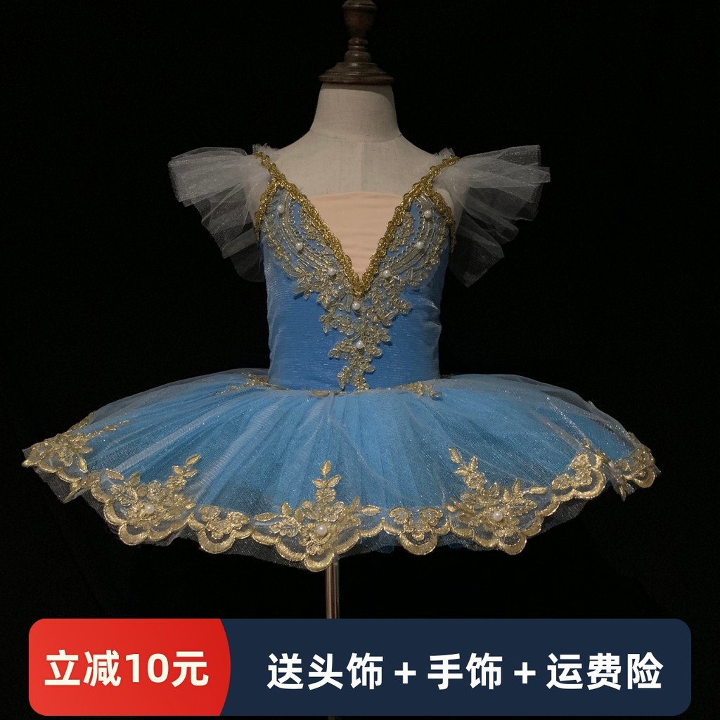 Children Ballet Costume Girls Professional Little Swan Sling TUTU Skirt ...