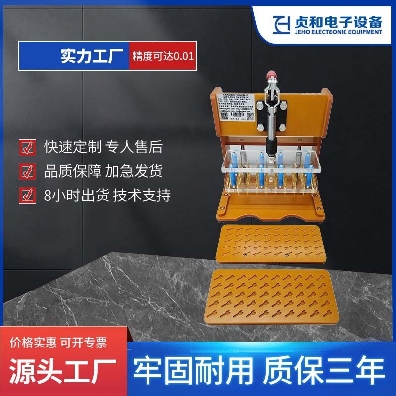 Alat Penekan Gegelung Teras Magnetik Pengeluar Pemasangan Penekan Alat ...