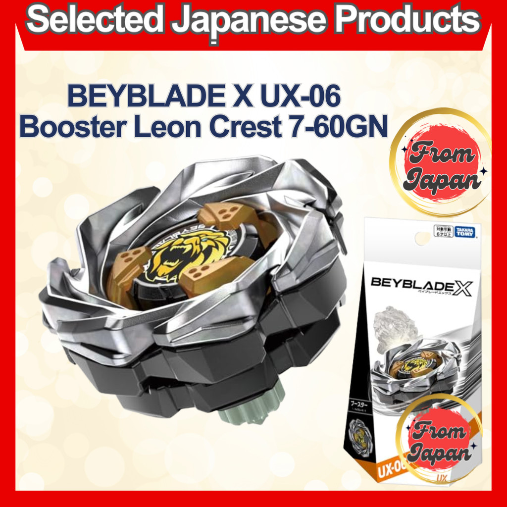 BEYBLADE X UX-06 Booster Leon Crest 7-60GN | Shopee Malaysia