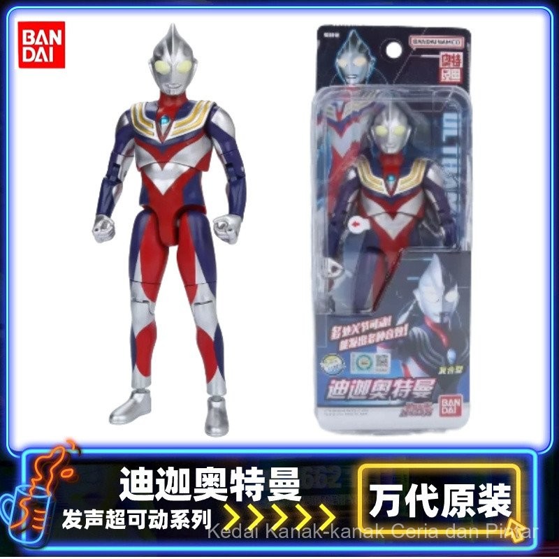 Bandai Diga Ultraman Composite Voice Super Movable 17.5cm Joint Movable ...