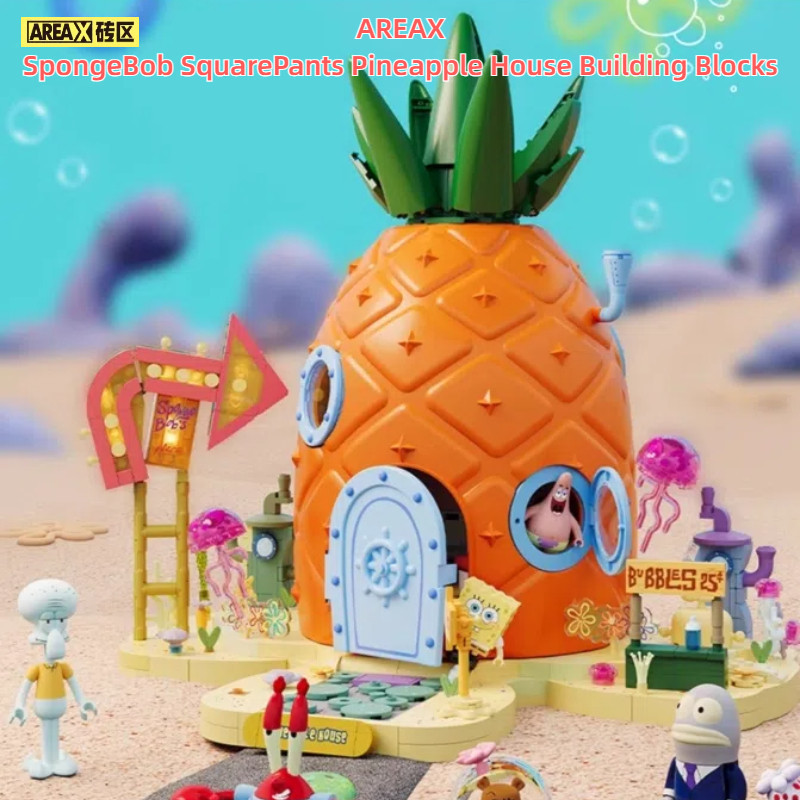 NEW Areax Brick Area SpongeBob SquarePants Pineapple House Building Blocks Educational Assemb ...
