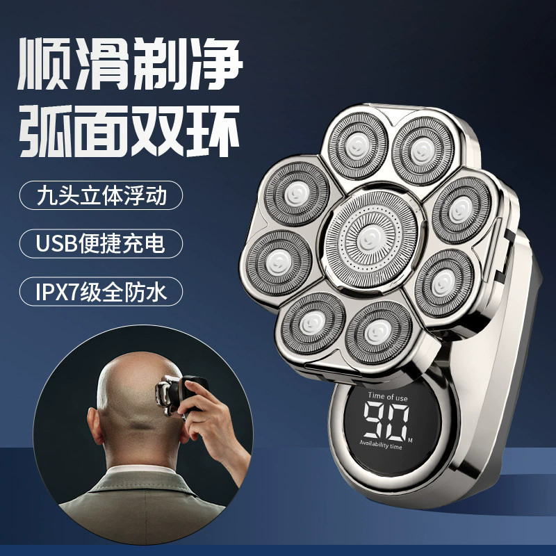 [Ready Stock] Nine-Blade Bald Head Handy Tool High-Power Hair Clipper ...