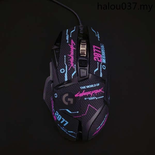 Logitech Mouse G502 Anti-Slip Sticker hero Wired Wireless Version Old ...