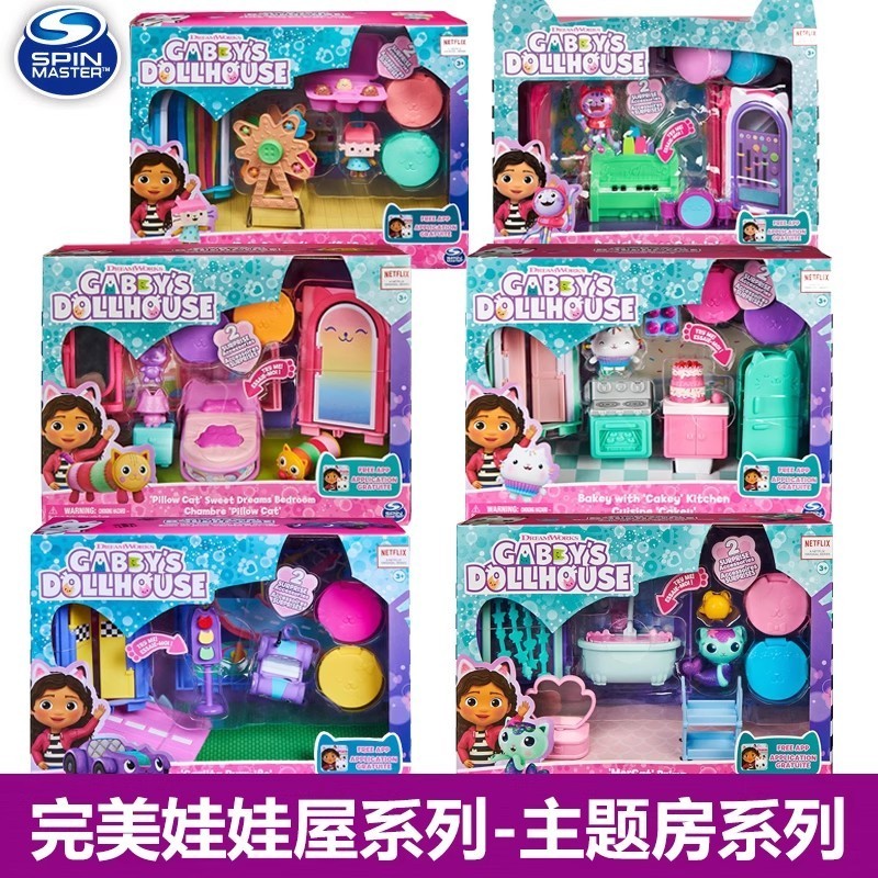 Gabi's Doll House Animation Deluxe Castle Girl Simulation Play House ...