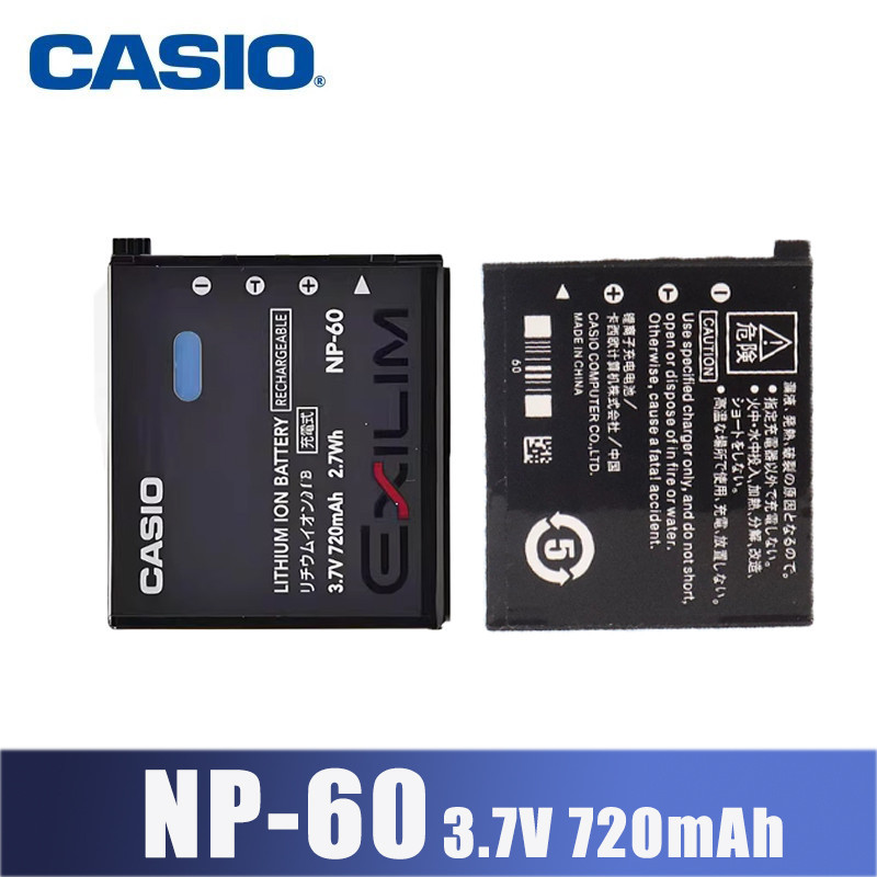 Casio NP-60 camera battery for CCD EX-S10 S12 Z29 Z20 Z80 Z90 （no box） | Shopee Malaysia