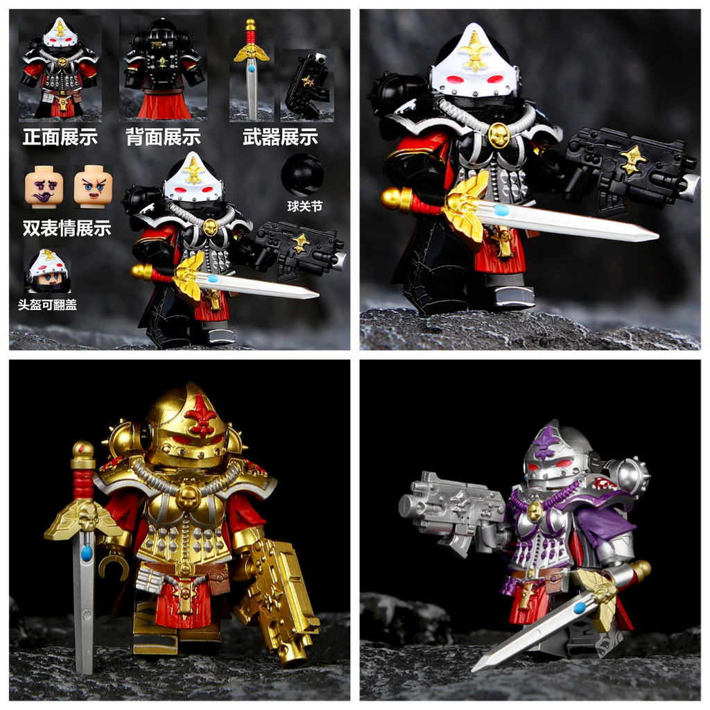 Warhammer 40K Blocks Figures Sisters of Battle Toy Minifigures | Shopee ...