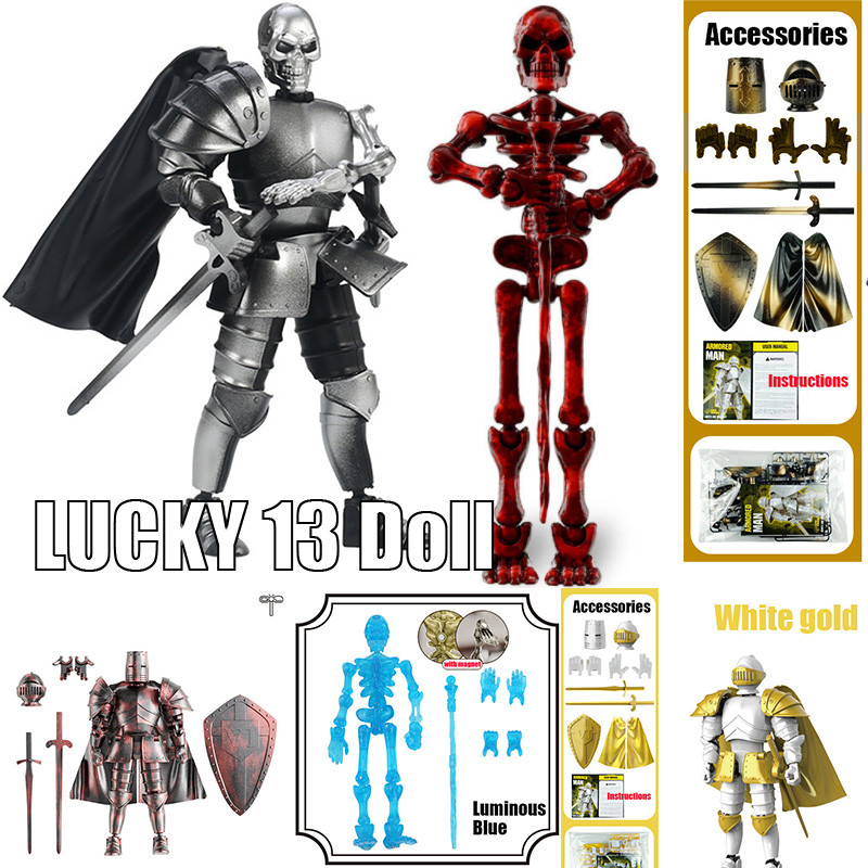 Skull Knight Lucky 13 Action Figure Dummy 13 Lucky Robot Doll Assembly ...