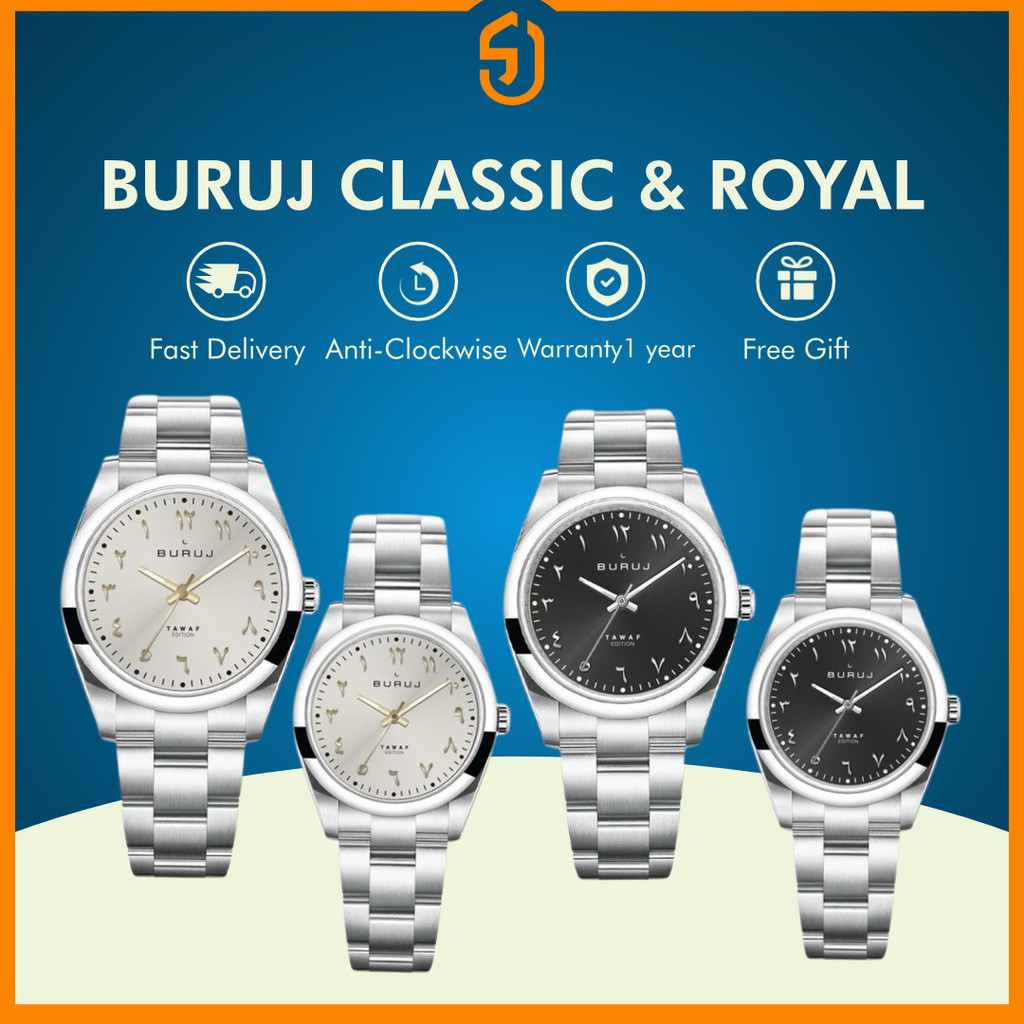 BURUJ TAWAF CLASSIC & ROYAL - Anticlockwise Watch Jam Tawaf Jam Tawaf ...